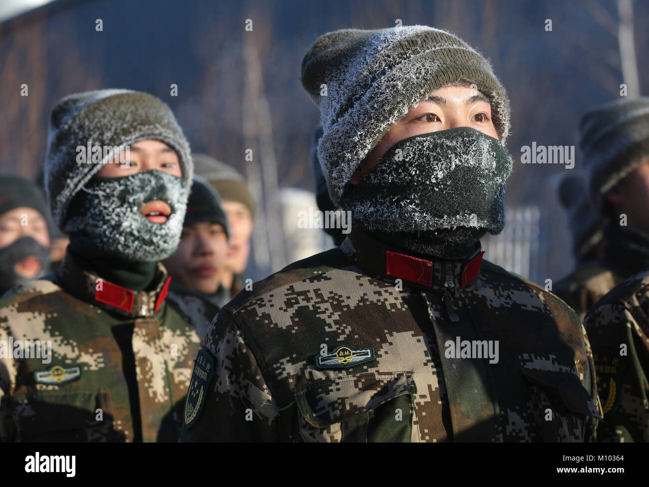 Heihe, Heihe, China. 23rd Jan, 2018. Heihe, CHINA-23rd January 2018 ...
