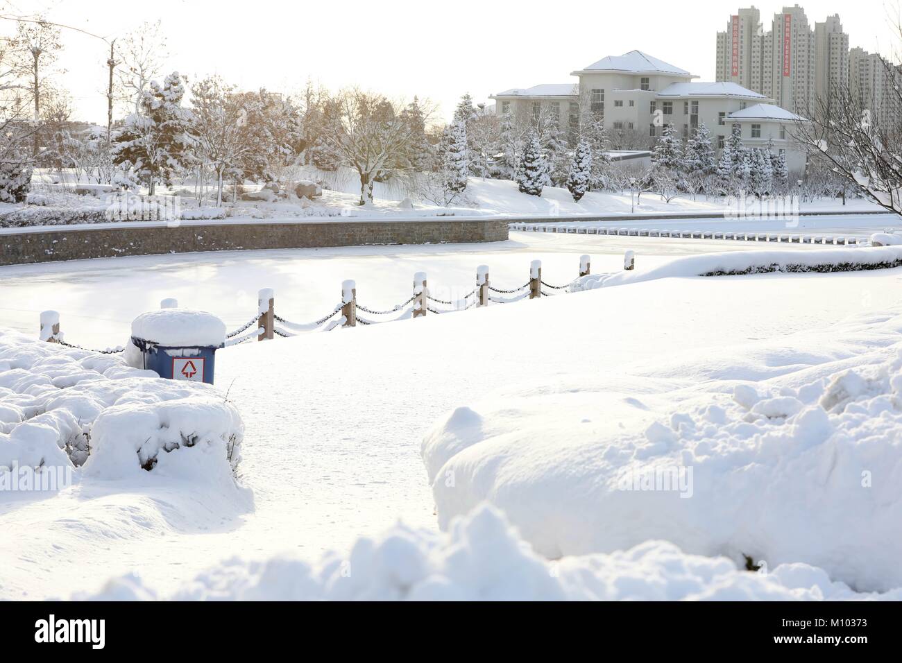 Rongcheng, Rongcheng, China. 11th Jan, 2018. Rongcheng, CHINA-11th ...