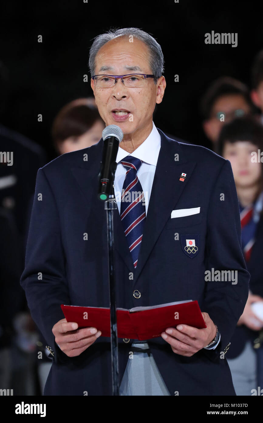 Tokyo, Japan. 24th Jan, 2018. Yasuo Saito (JPN) Olympic : Japan ...