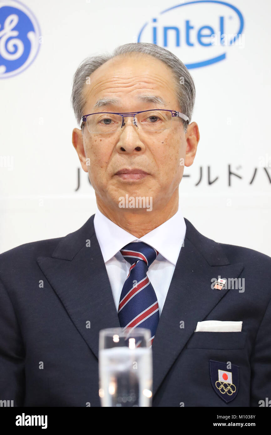 Tokyo, Japan. 24th Jan, 2018. Yasuo Saito (JPN) Olympic : Press ...