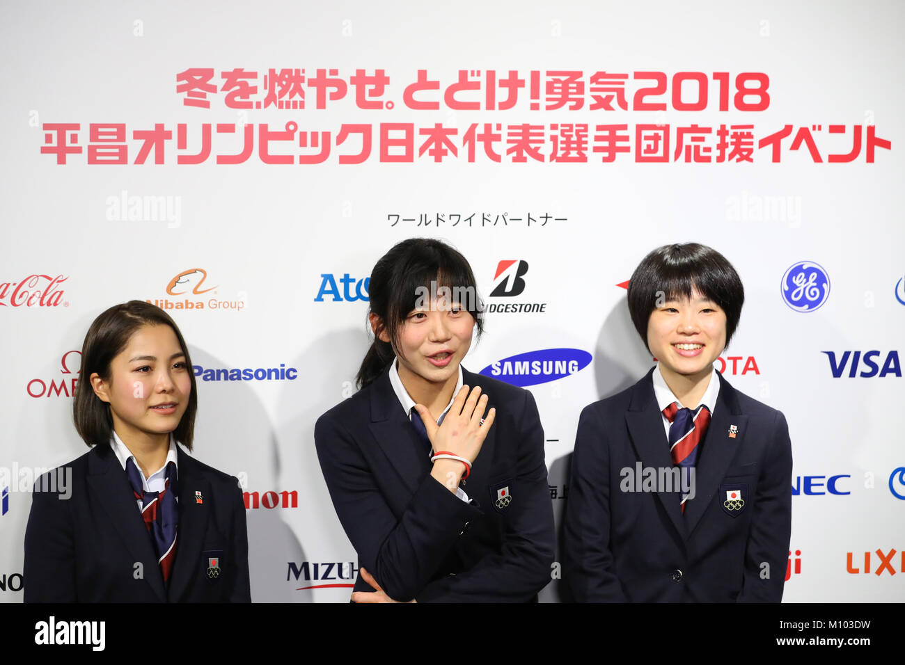 (L-R) Sara Takanashi, Miho Takagi, Yuki Ito (JPN), JANUARY 24, 2018 ...