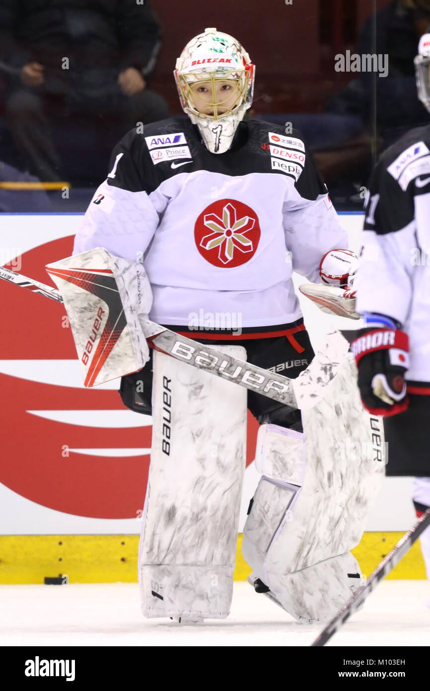 Nana fujimoto hi-res stock photography and images - Alamy