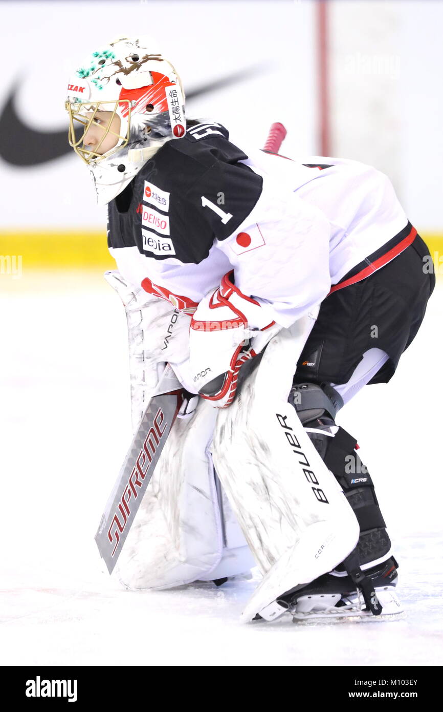 Nana fujimoto hi-res stock photography and images - Alamy