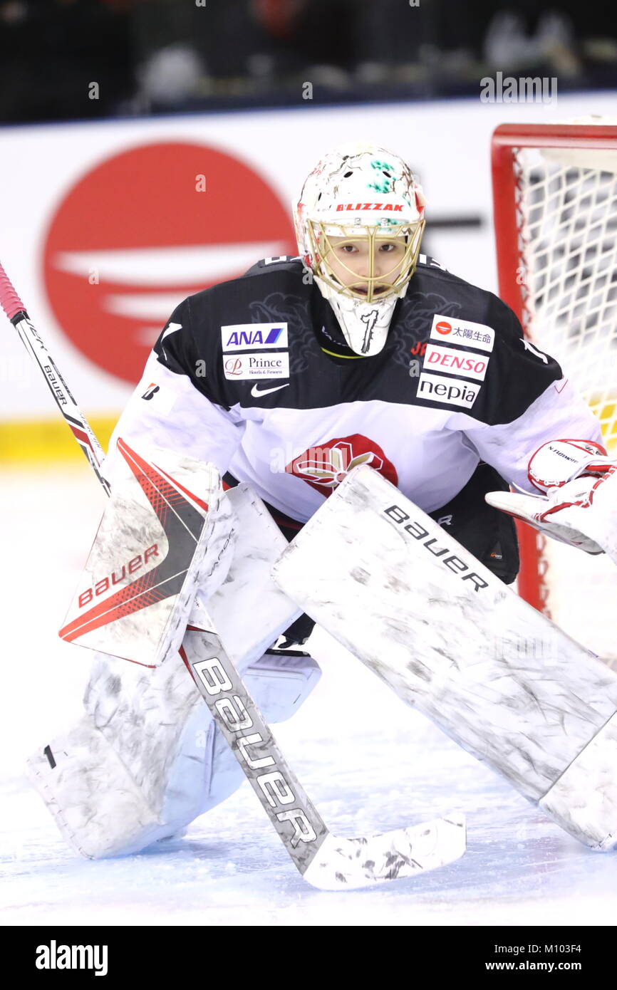 Nana fujimoto hi-res stock photography and images - Alamy