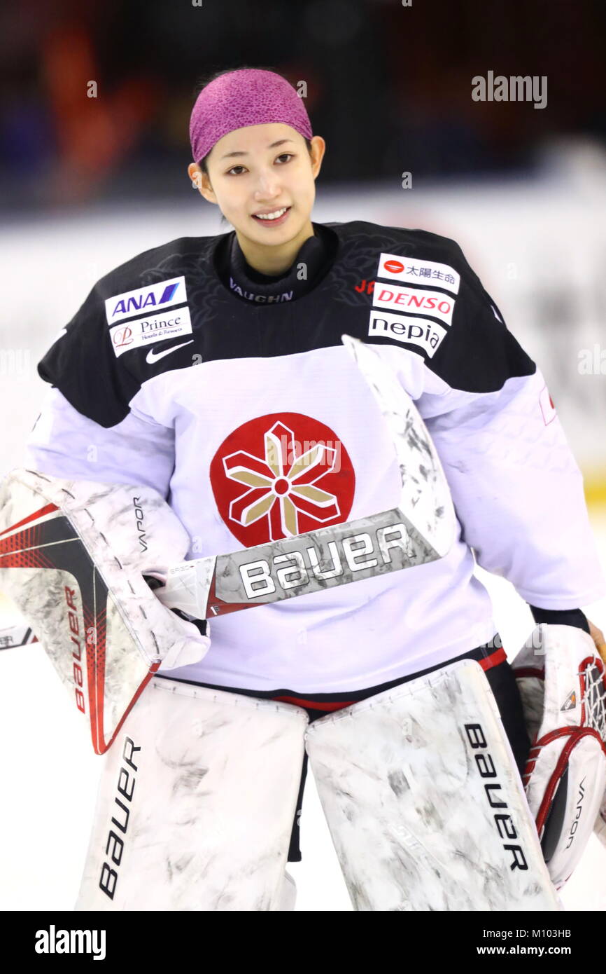 Nana fujimoto hi-res stock photography and images - Alamy