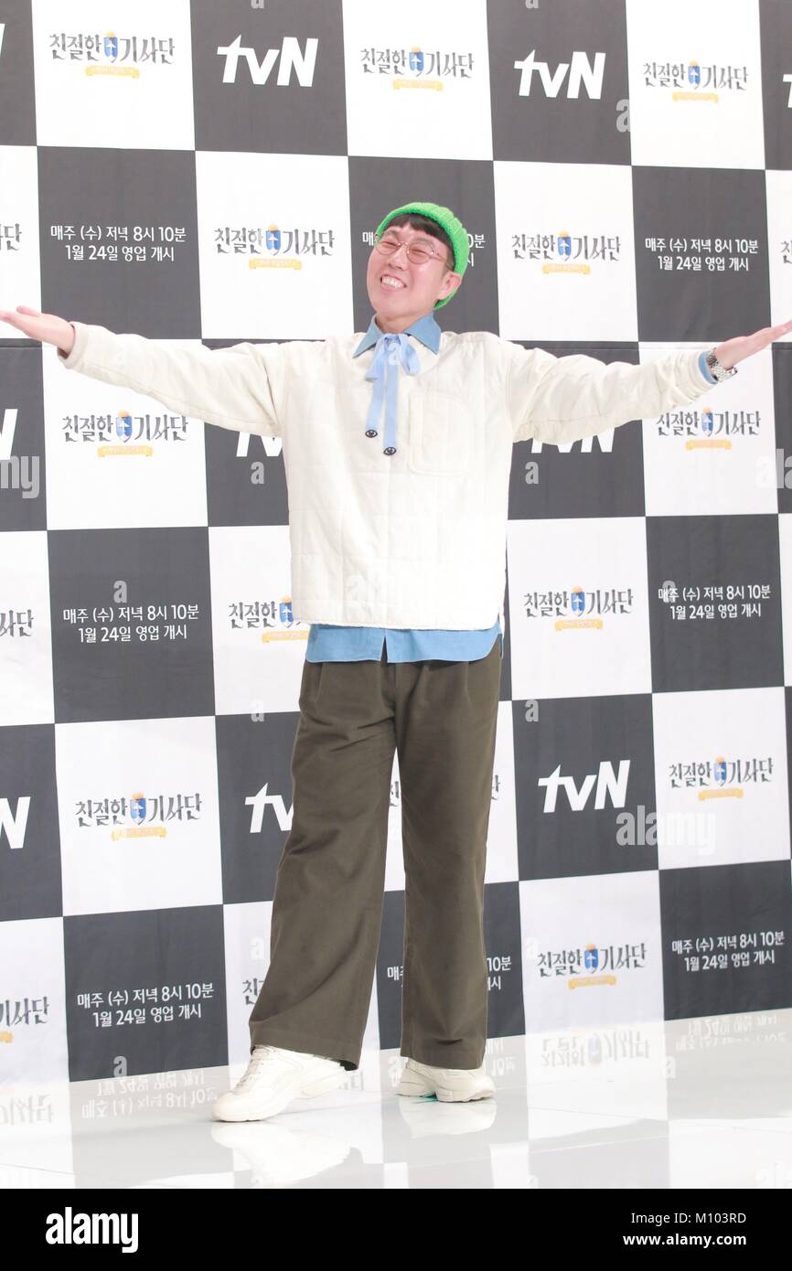 Seoul, Korea. 24th Jan, 2018. Lee Soo-geun, Kim Yeong-cheol, Yoon So ...