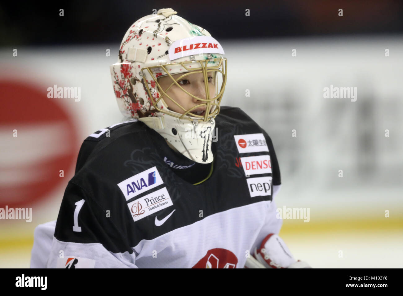 Nana fujimoto hi-res stock photography and images - Alamy