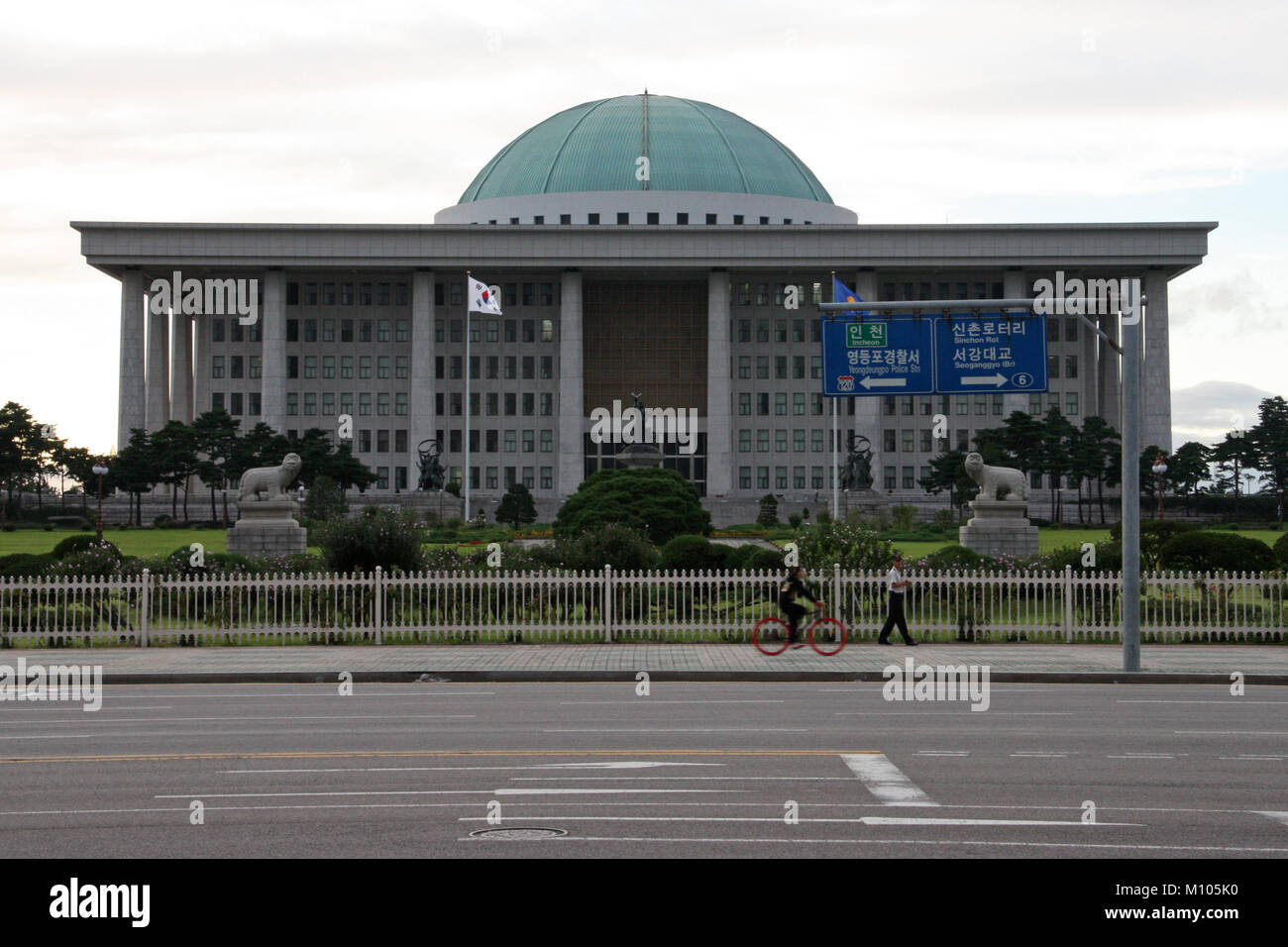 South Korea: National Assembly Building, Seoul | usage worldwide Stock ...
