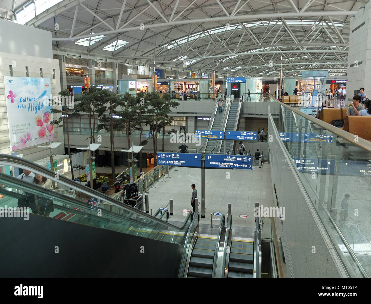 Incheon, Republic Of Korea. 26th Sep, 2012. South Korea: Terminal 1 ...