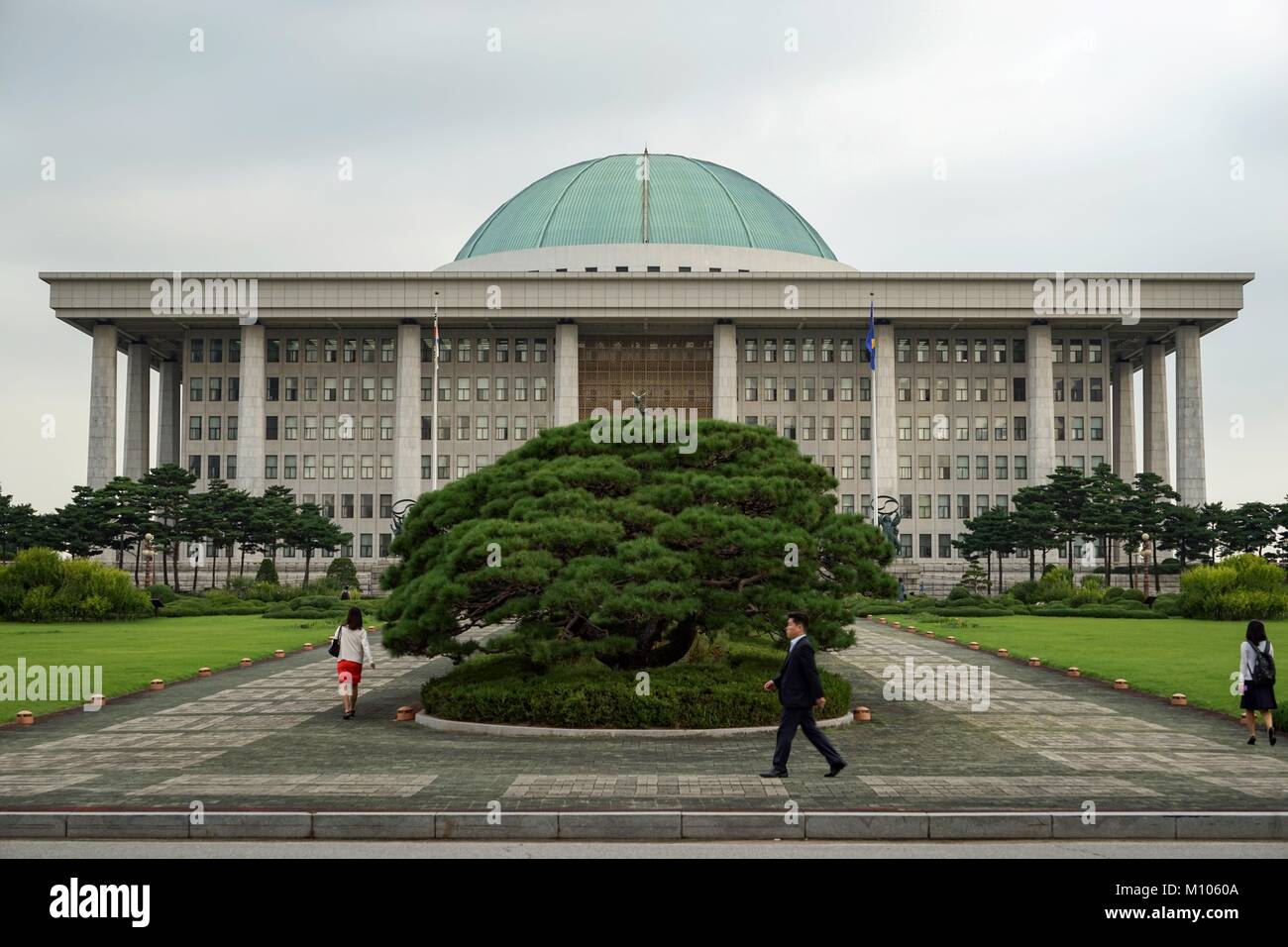 South Korea: National Assembly Building of South Korea (parliament ...