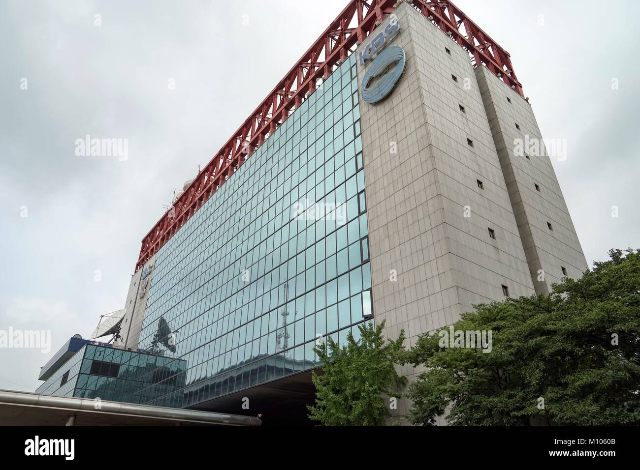 Kbs logo hi-res stock photography and images - Alamy