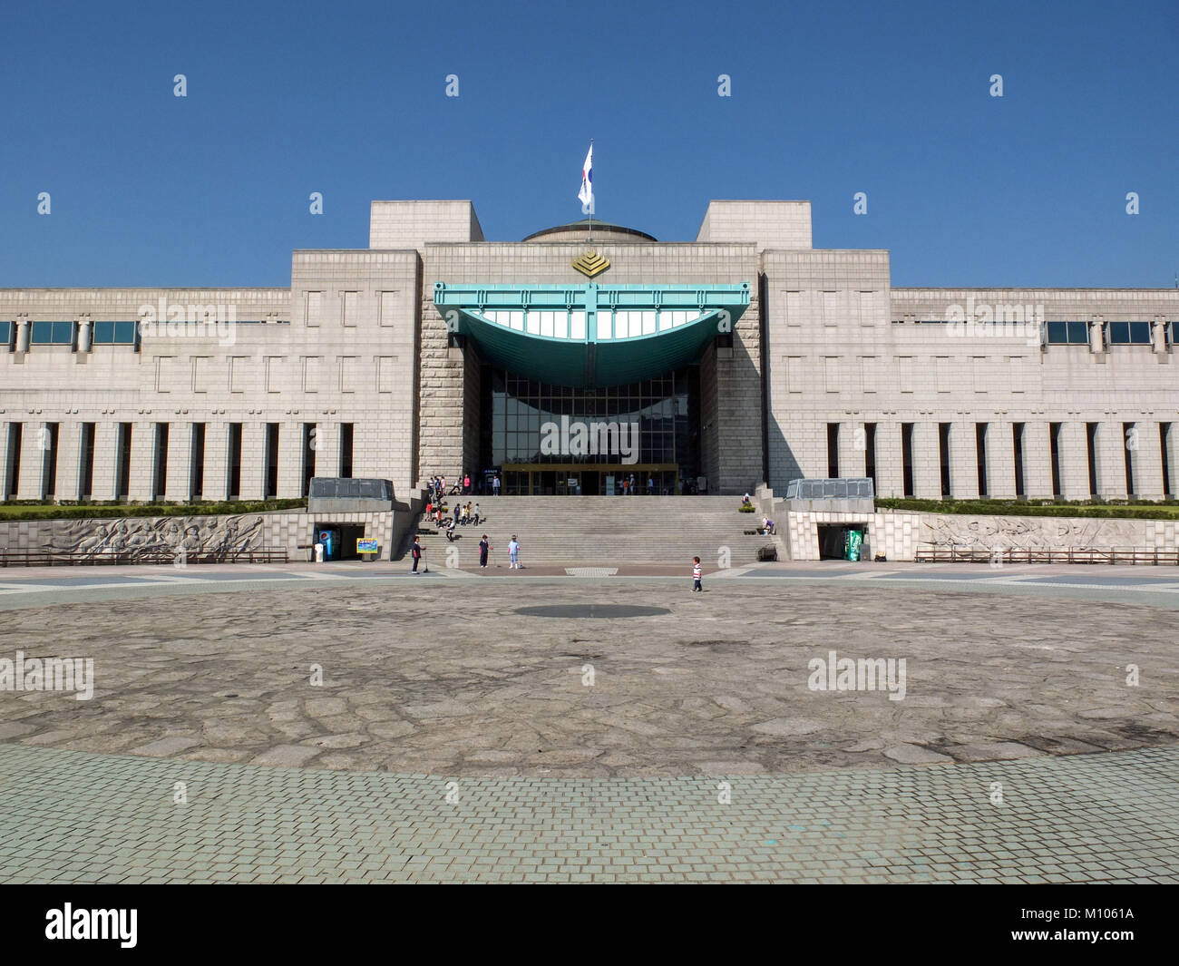 South Korea: War Memorial of Korea, Seoul. Photo from 22. September ...