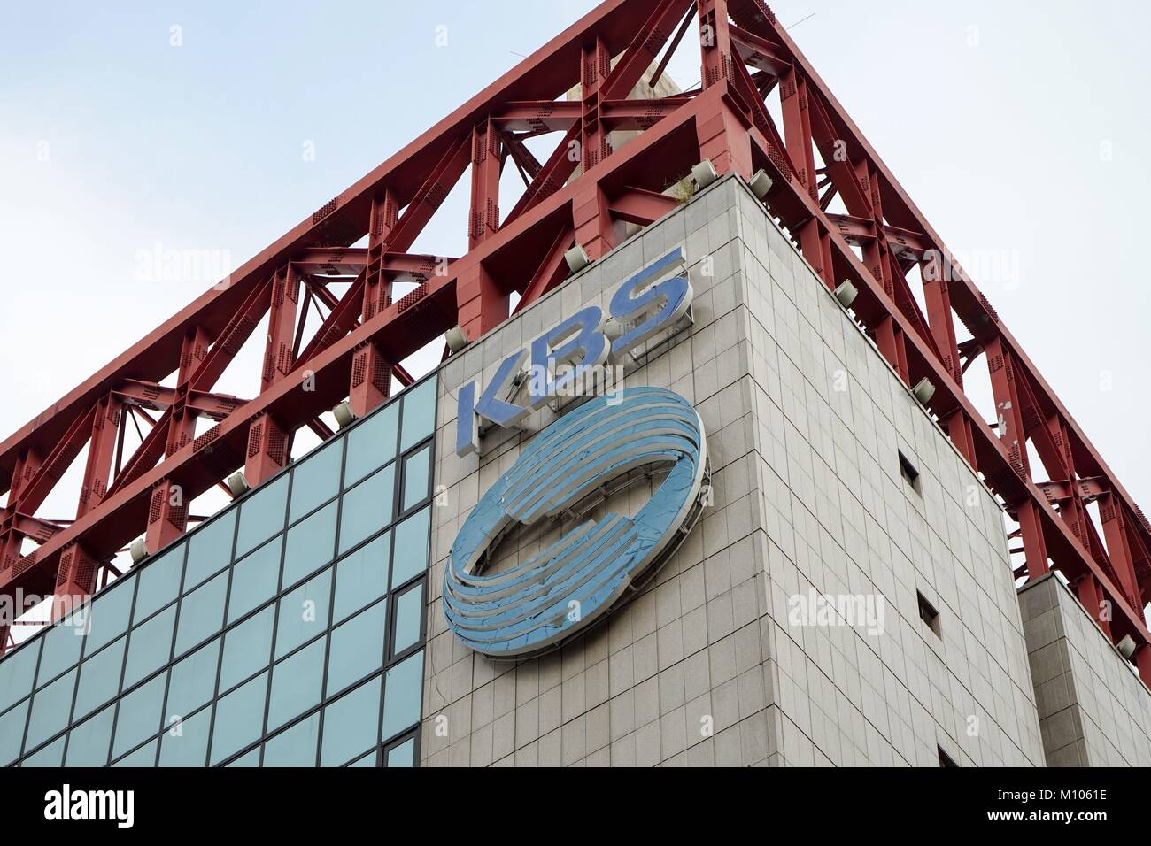 Kbs business logo hi-res stock photography and images - Alamy