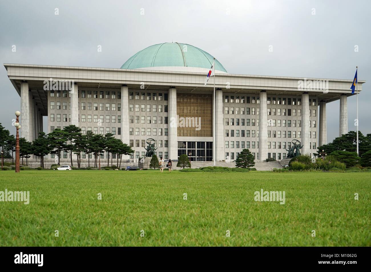 South Korea: National Assembly Building of South Korea (parliament ...