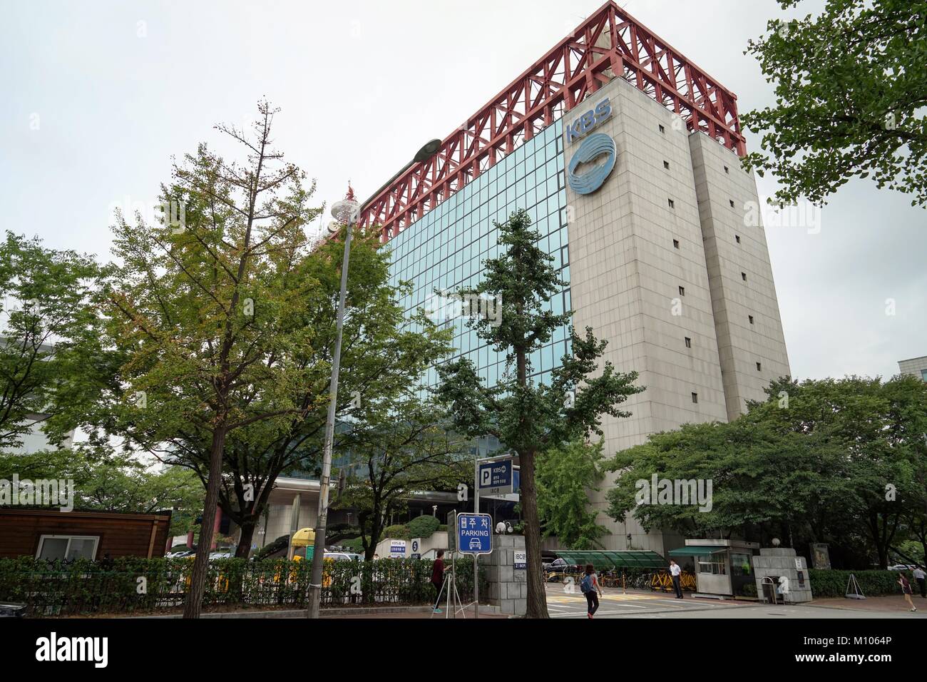 South Korea: Headquarters of South Korean national broadcaster KBS in Seoul. Photo from 02 ...