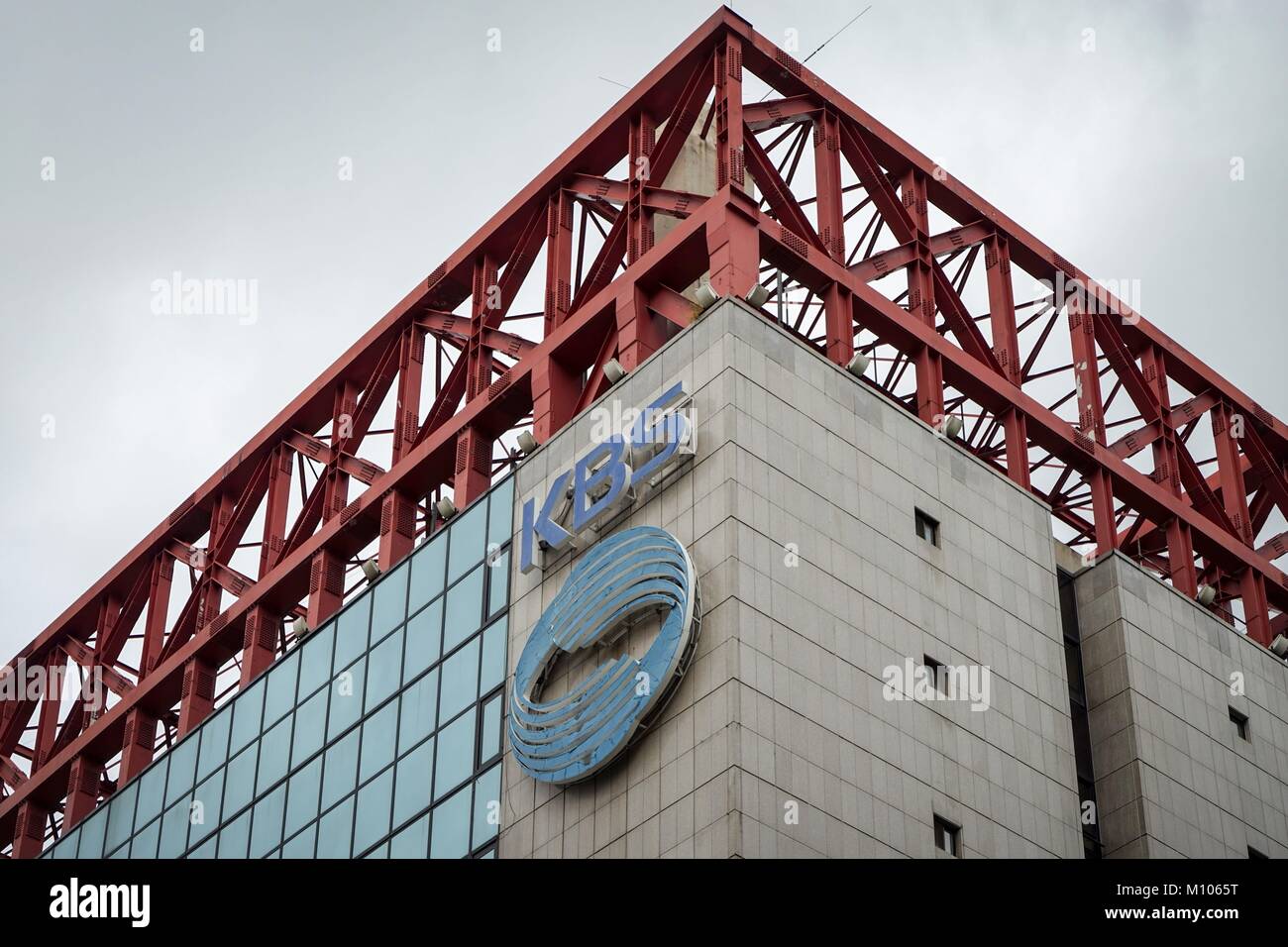 South Korea: Headquarters of South Korean national broadcaster KBS in ...