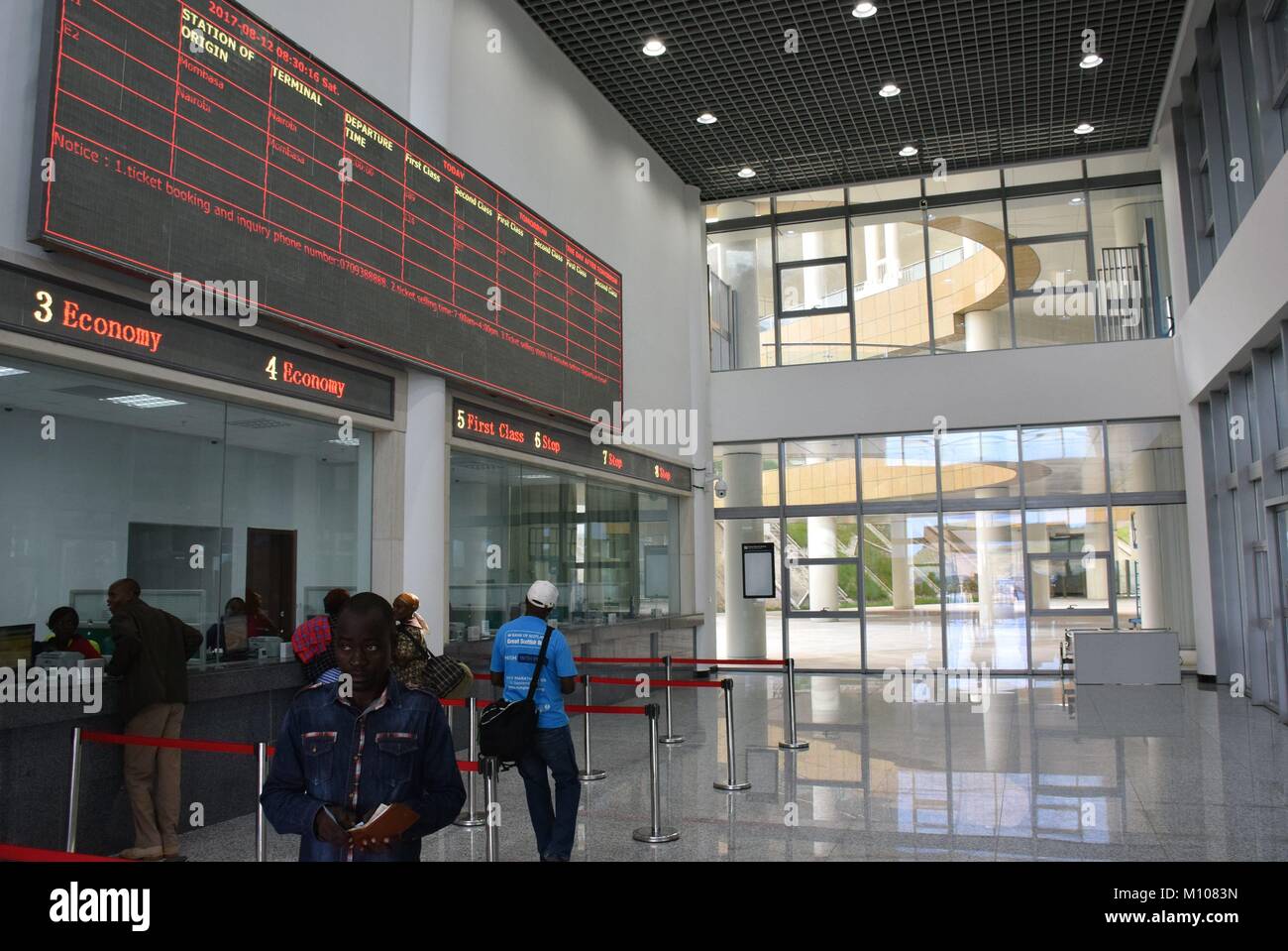 Mombasa, Kenya. 12th Aug, 2017. The new train station of Mombasa on 11. ...