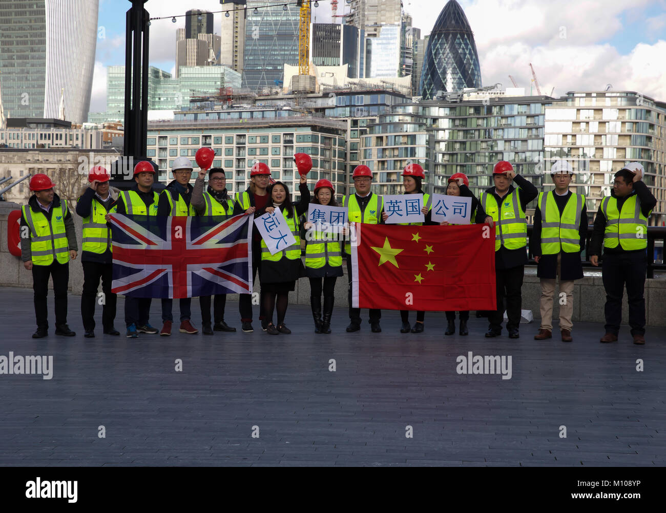 Jacket flags logo hi-res stock photography and images - Alamy