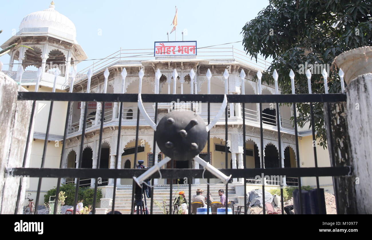 CHITTOR, INDIA - JANUARY 25: The Jauhar Bhawan (Jauhar Memorial office ...