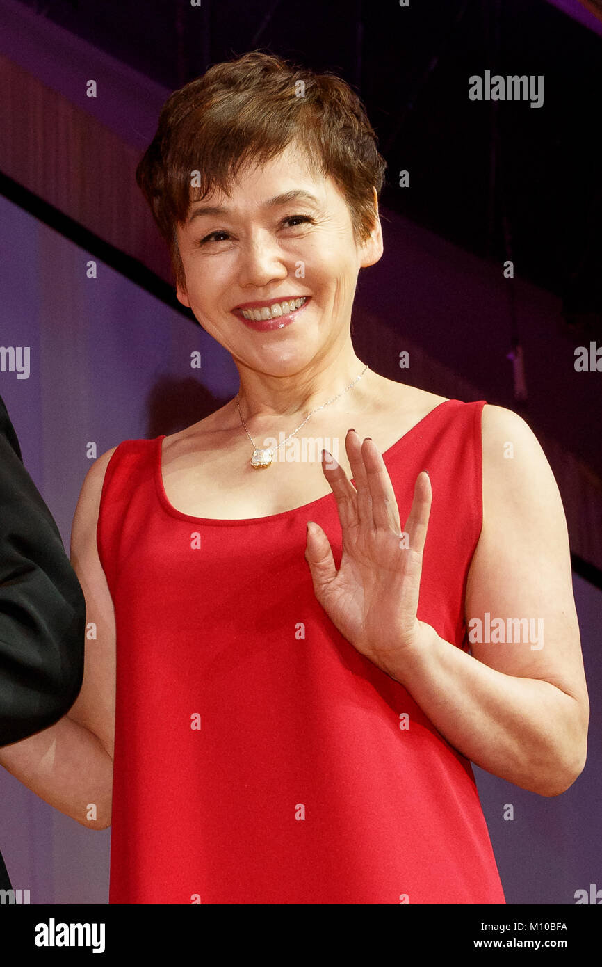 Otake hi-res stock photography and images - Alamy