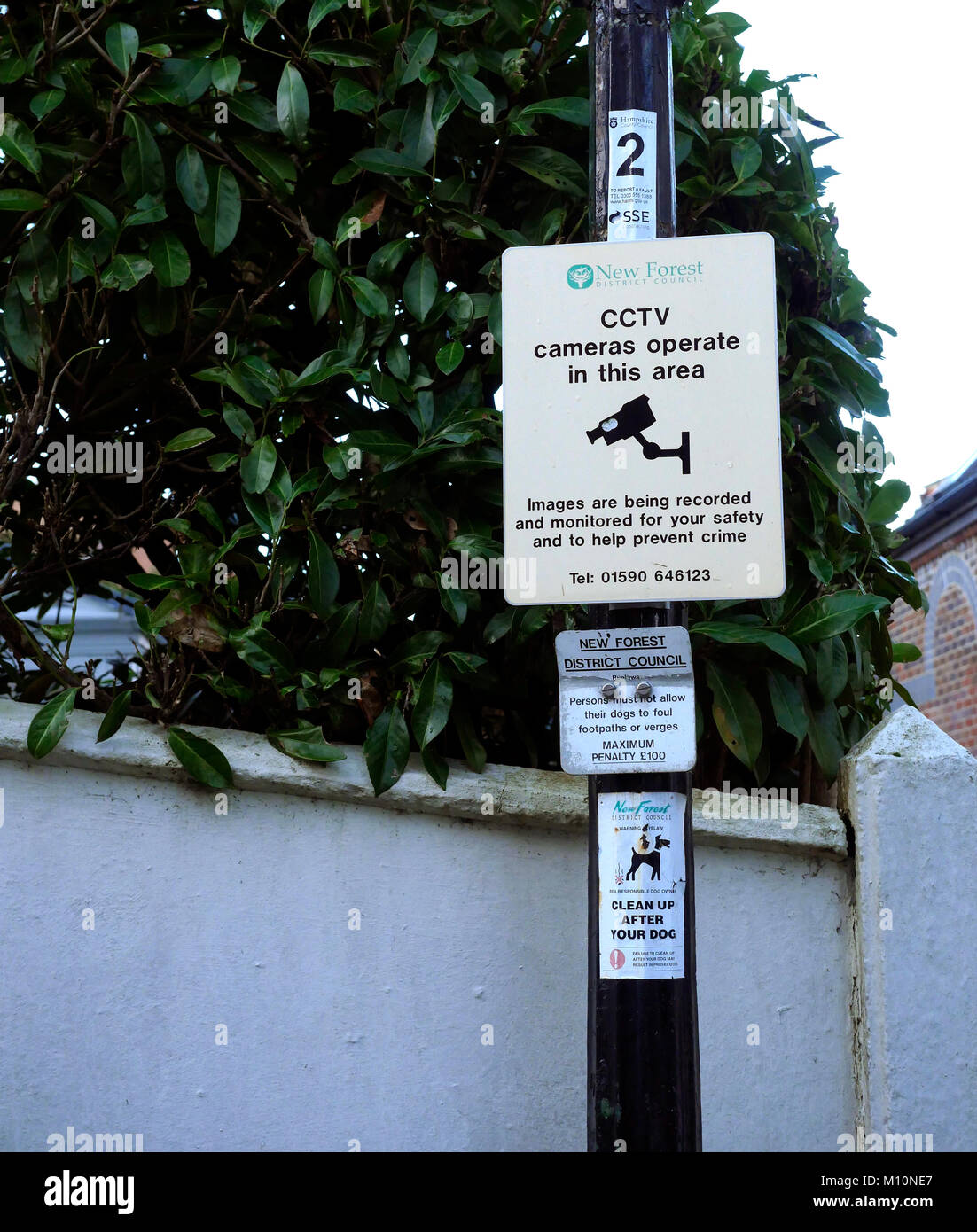 Cctv notice hi-res stock photography and images - Alamy
