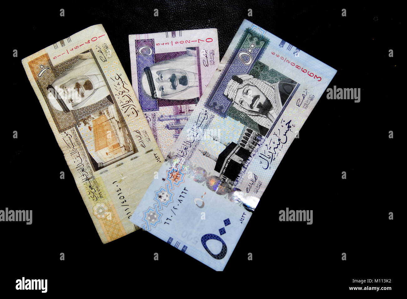Arabic bank notes hi-res stock photography and images - Alamy