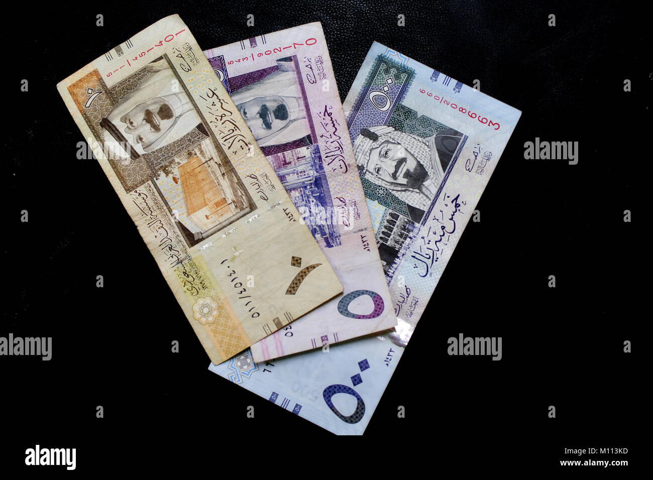 Banknotes of Saudi Arabia Riyals Stock Photo - Alamy