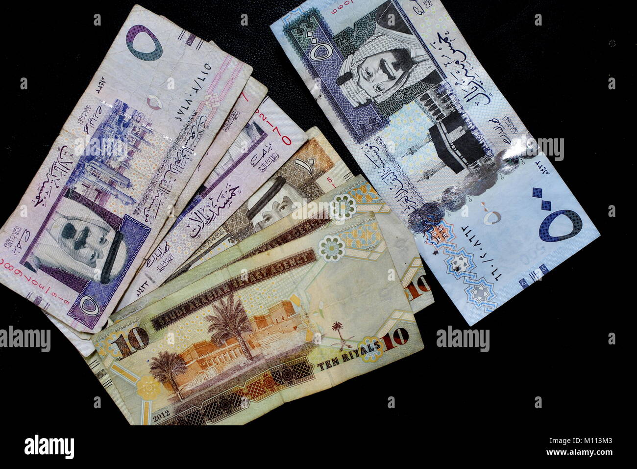Banknotes of Saudi Arabia Riyals Stock Photo - Alamy