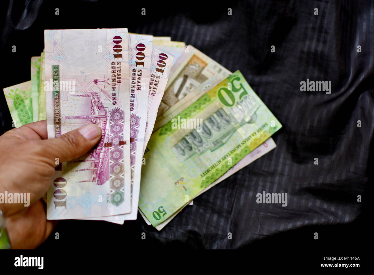 Banknotes of Saudi Arabia Riyals Stock Photo - Alamy