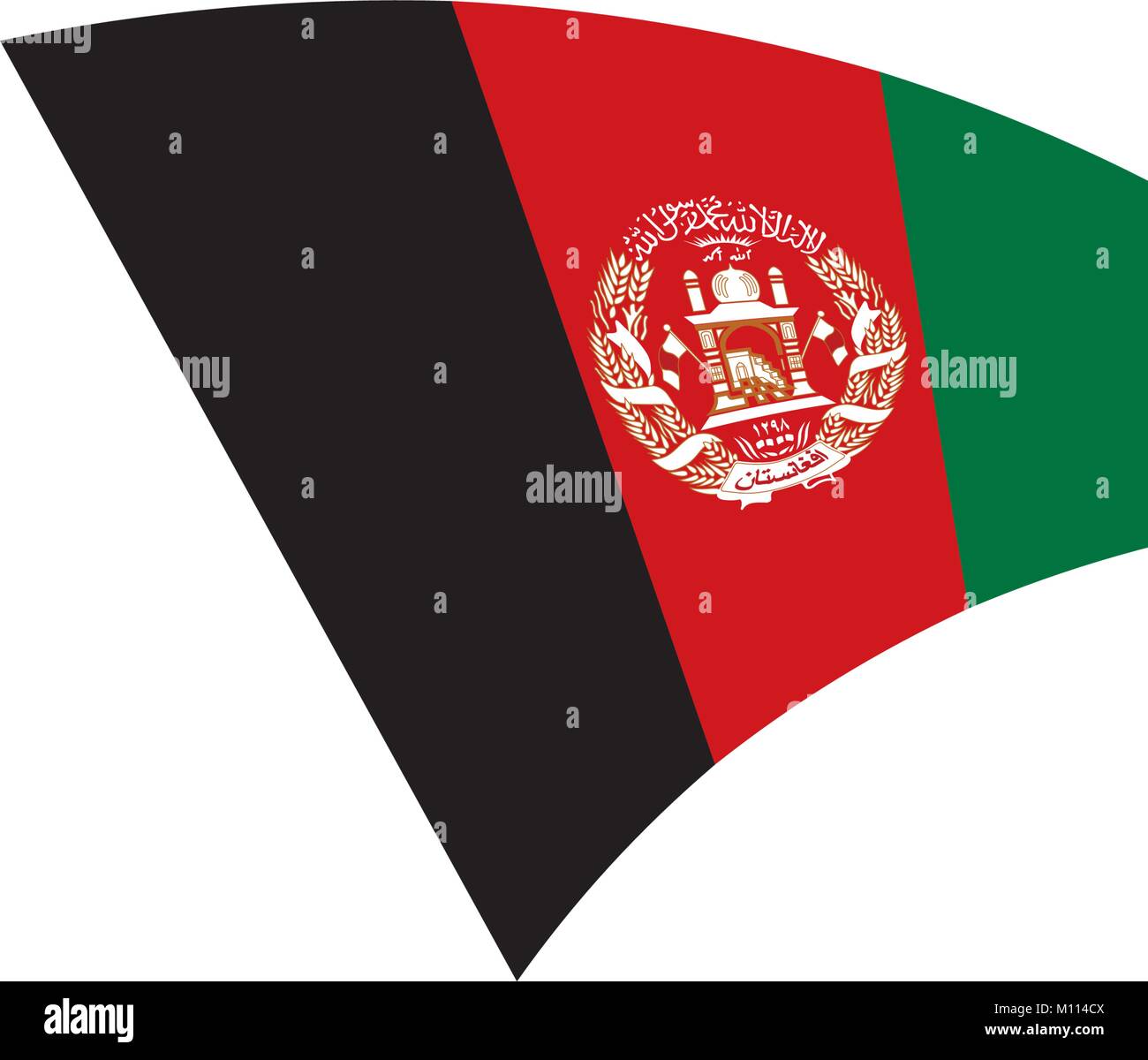 Afghanistan flag, vector illustration Stock Vector Image & Art - Alamy