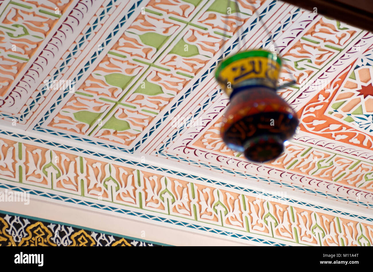 Details of Jeddah Old Mosque, Saudi Arabia Stock Photo - Alamy