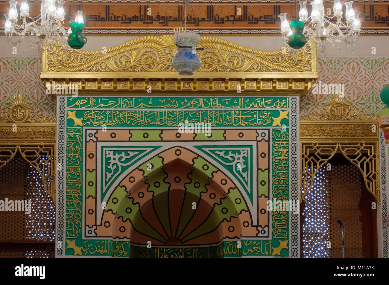 Jeddah saudi arabia architecture hi-res stock photography and images ...