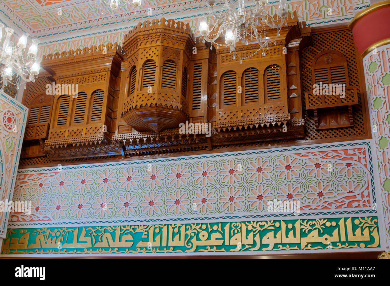 Details of Jeddah Old Mosque, Saudi Arabia Stock Photo - Alamy