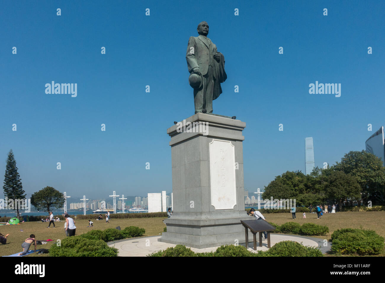 Hong Kong - Sun Yat-Sen Memorial Park in Sai Ying pun Stock Photo - Alamy