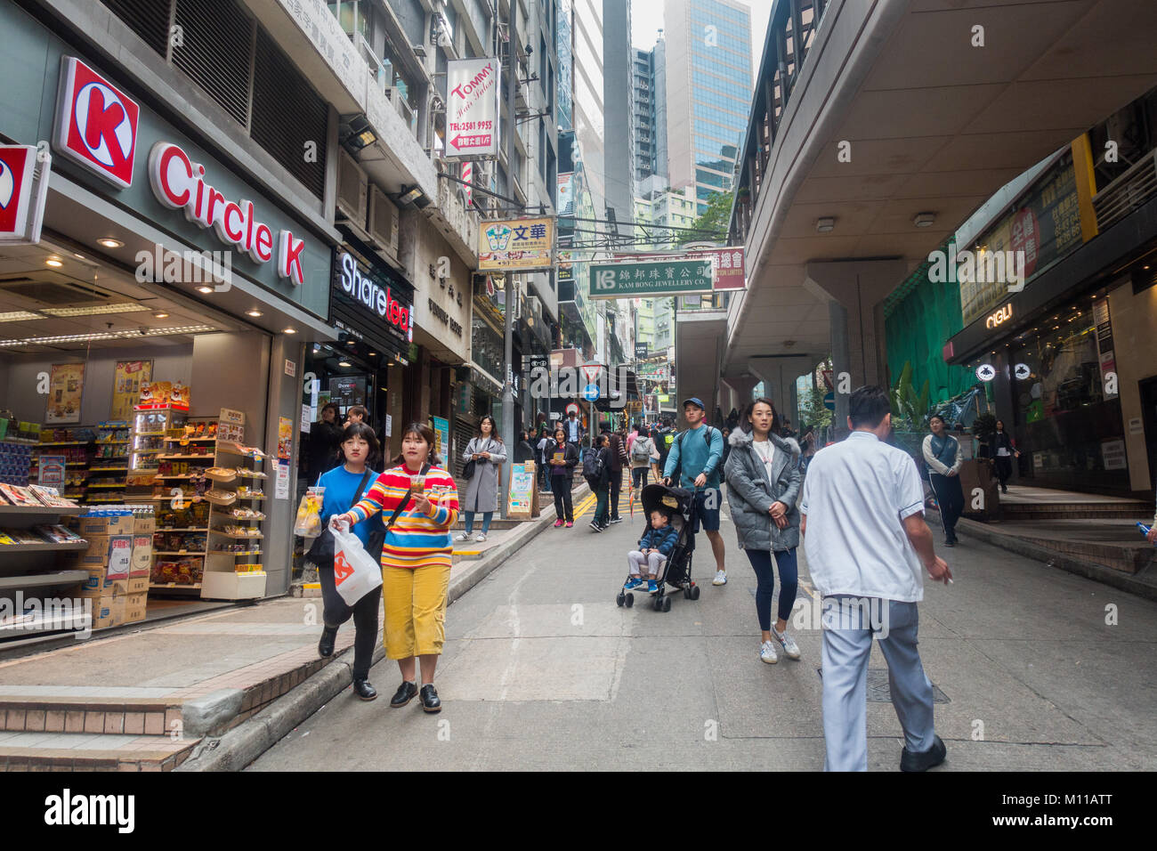 Hong kong soho hi-res stock photography and images - Alamy