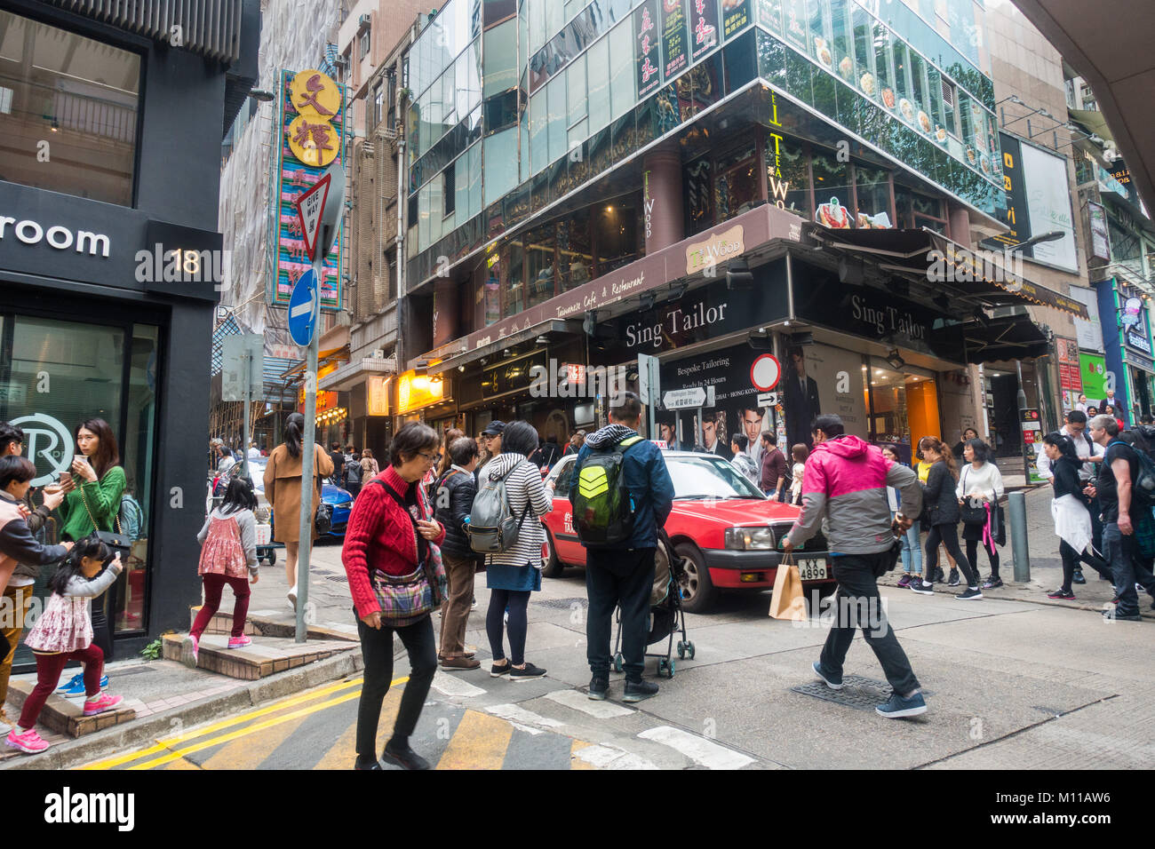 Hong Kong Soho district Stock Photo - Alamy