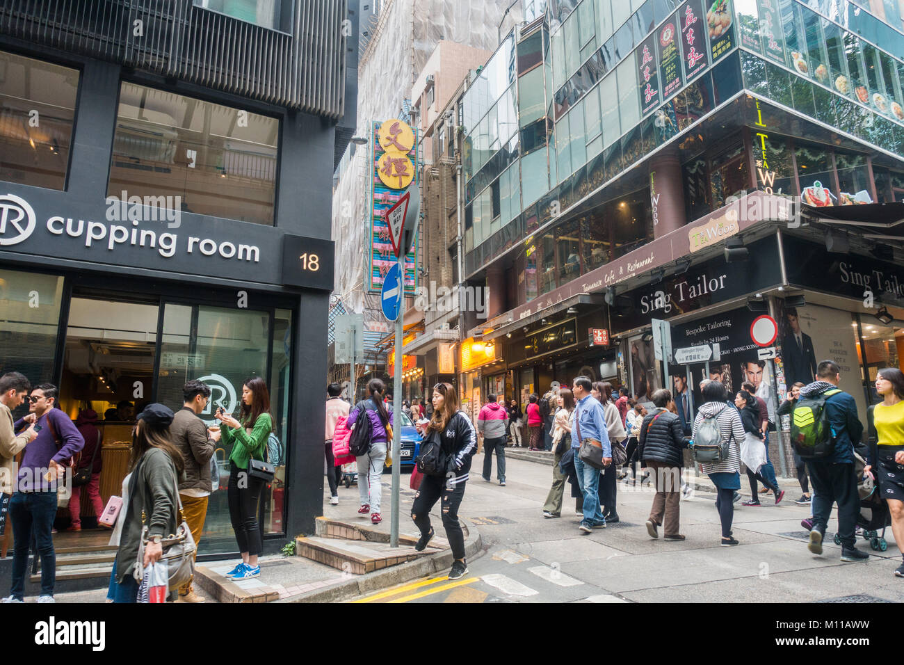 Hong Kong Soho district Stock Photo - Alamy