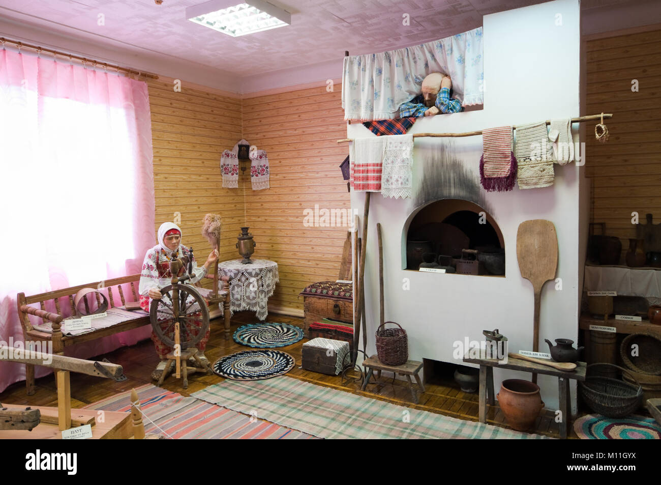 Russian rural retro life hi-res stock photography and images - Alamy