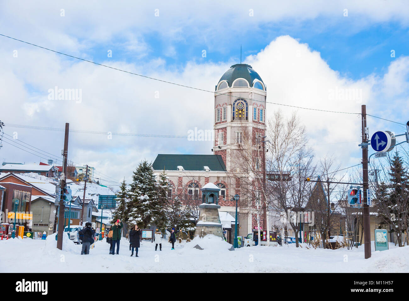 Otaru, Hokkaido, Japan - 30 December 2017 - Tao Clock Tower stands tall ...