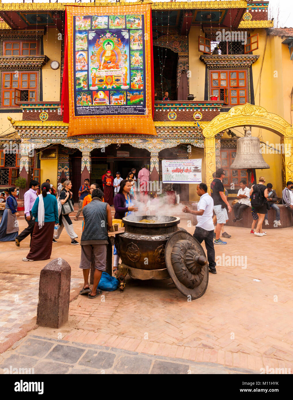 Machhendranath Temple High Resolution Stock Photography and Images - Alamy