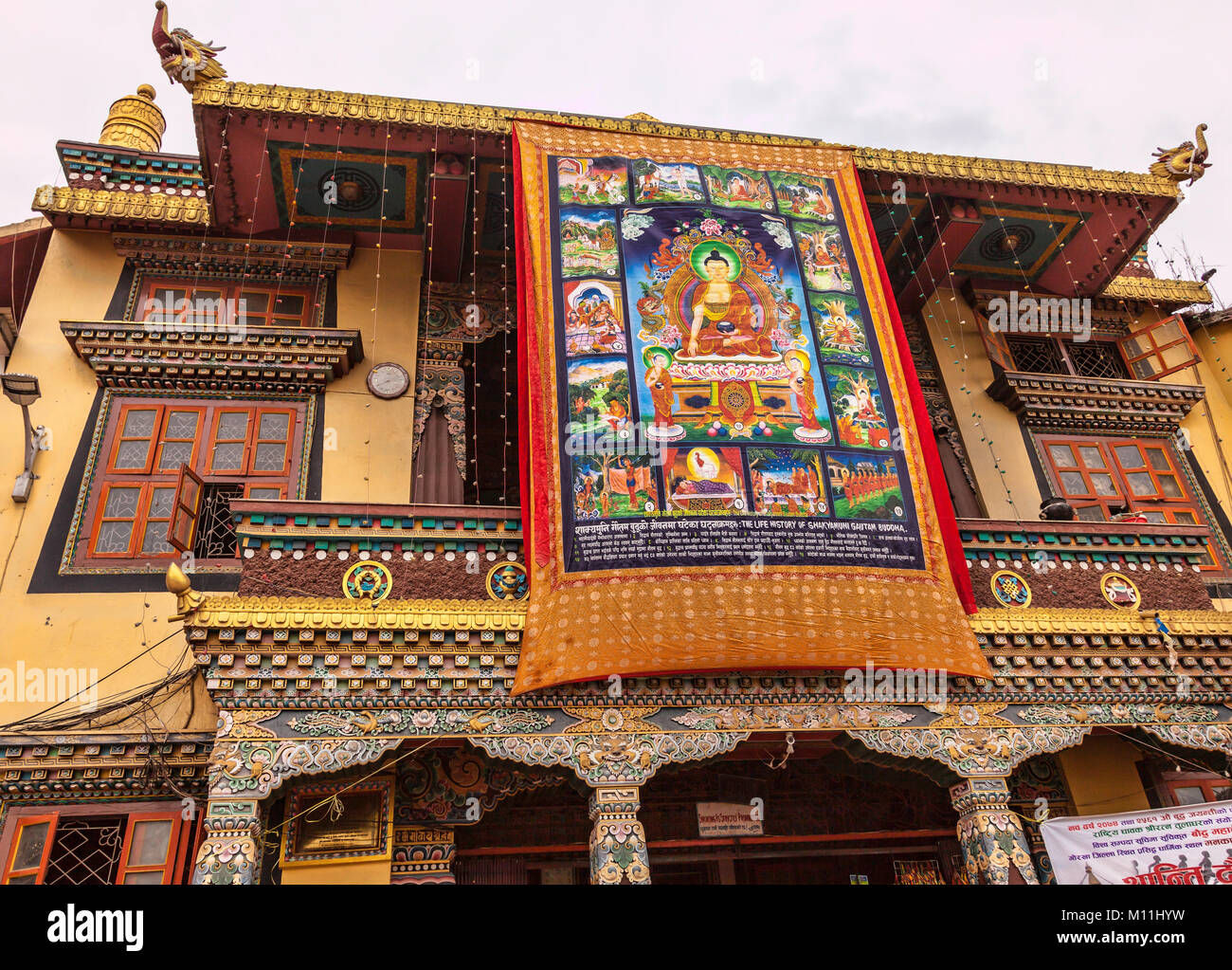 Architecture and historical carpet at Nepal,Kathmandu near Seto ...