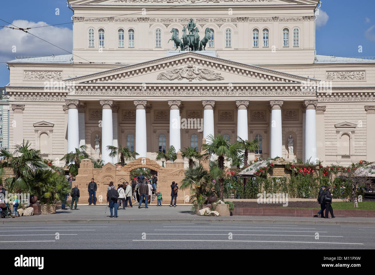 Moscow art theatre hi-res stock photography and images - Alamy