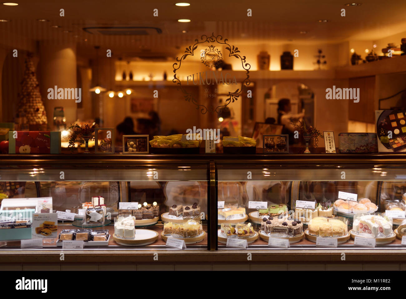 Japanese bakery shop hi-res stock photography and images - Alamy