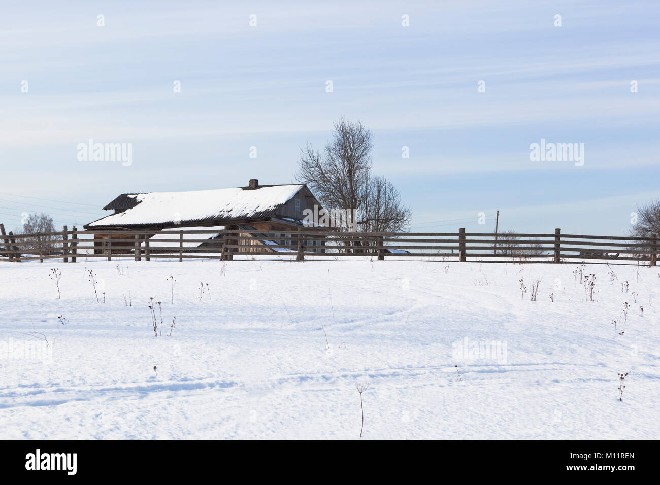 Village house. View Village Rogachiha, Verhovazhskogo district, Vologda ...