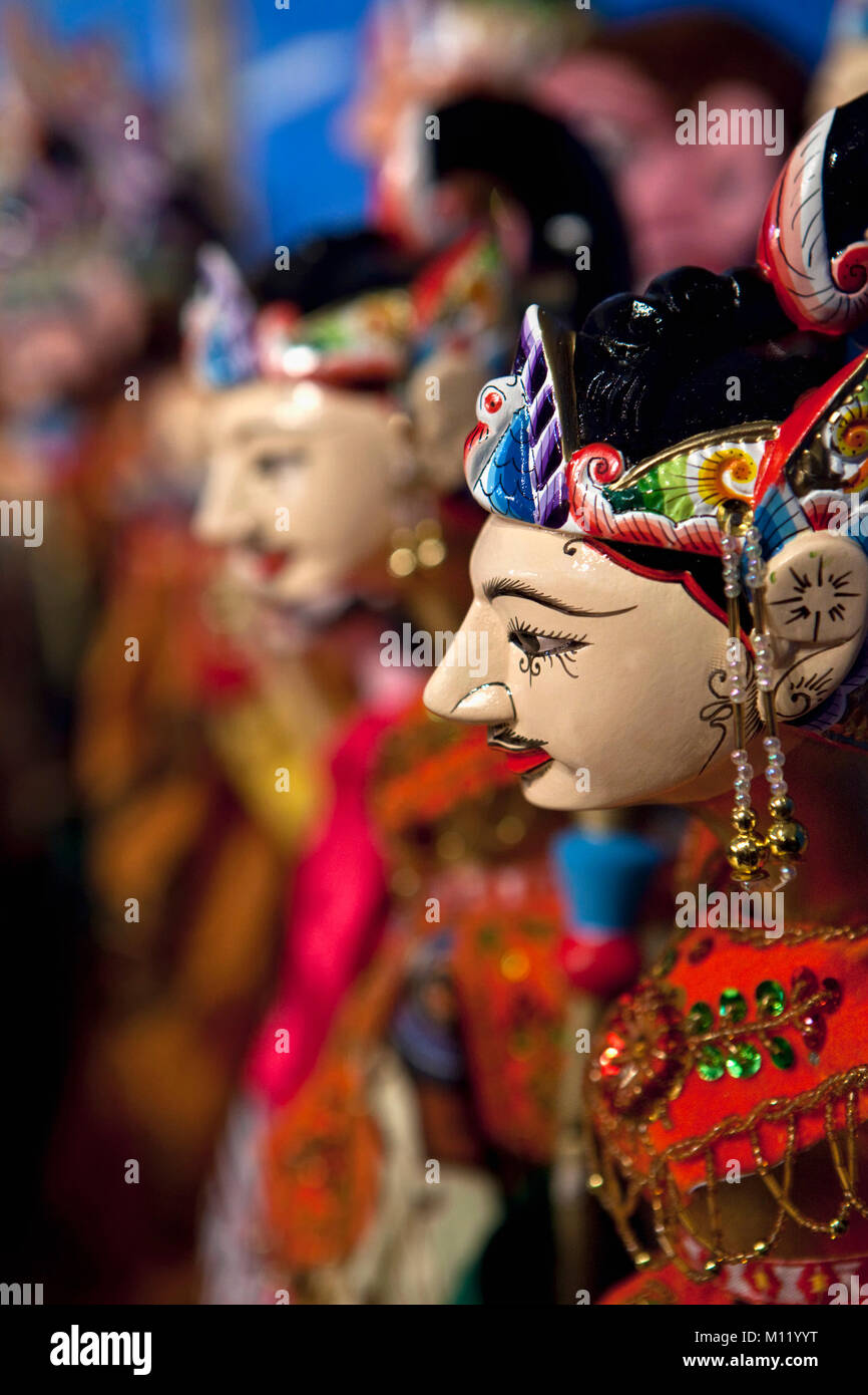 Wayang golek puppets hi-res stock photography and images - Alamy