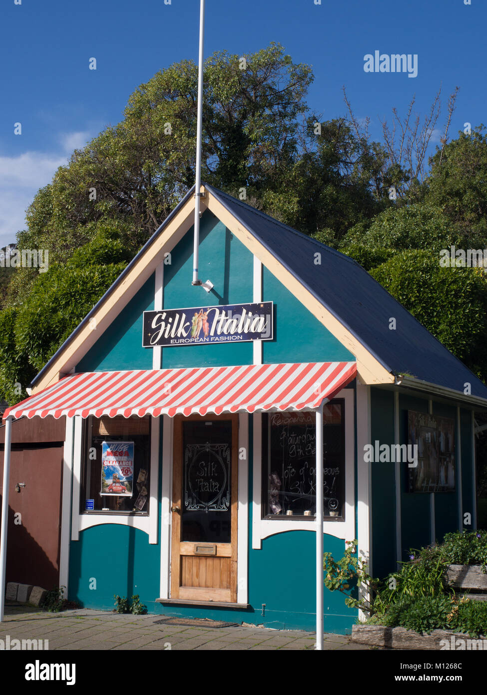 Ice cream shop exterior hi-res stock photography and images - Alamy