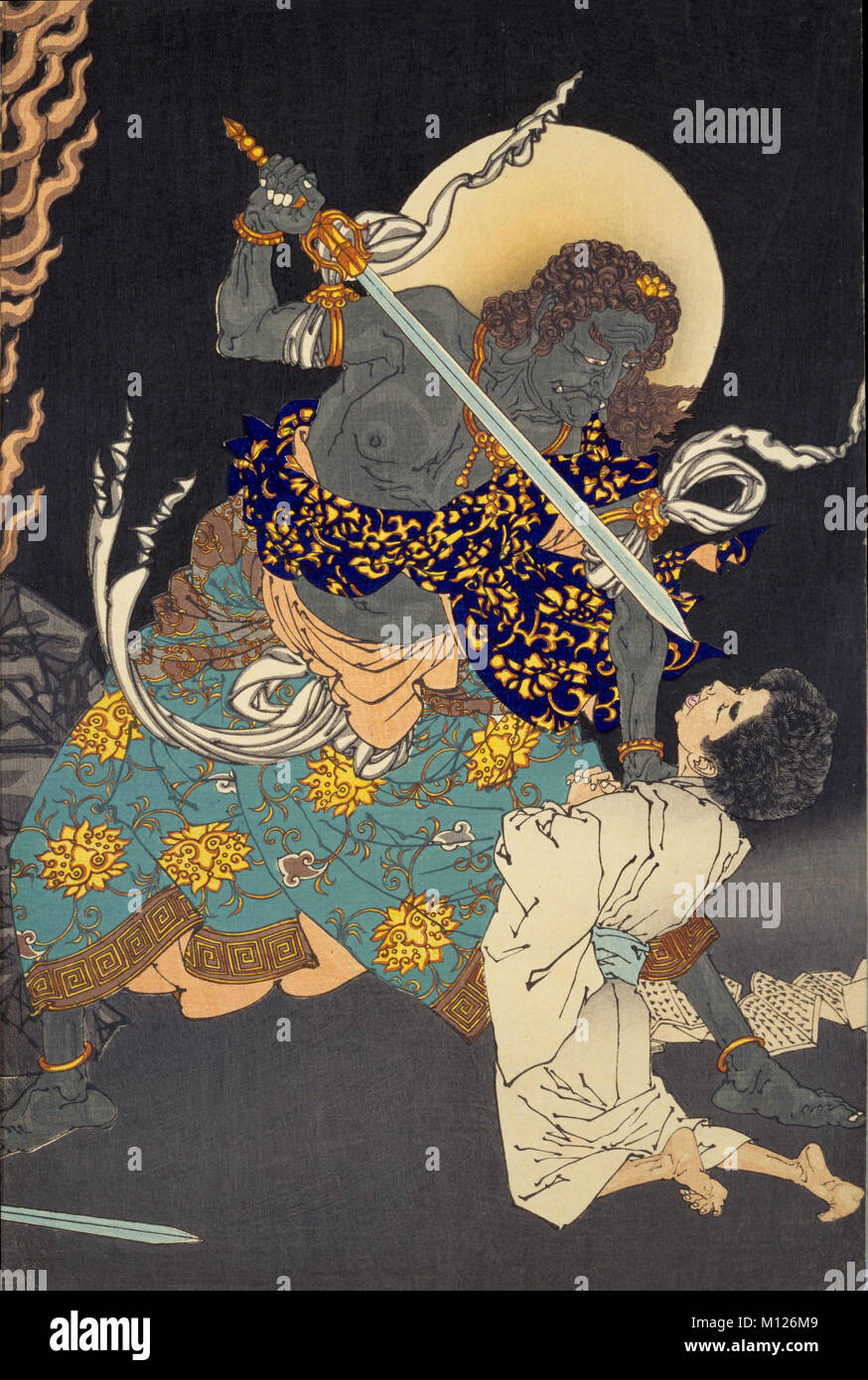 Fudos hi-res stock photography and images - Alamy