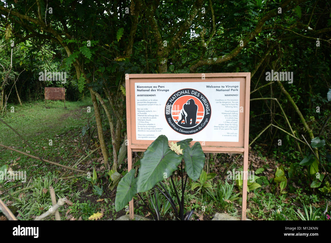 Entrance volcano hi-res stock photography and images - Alamy