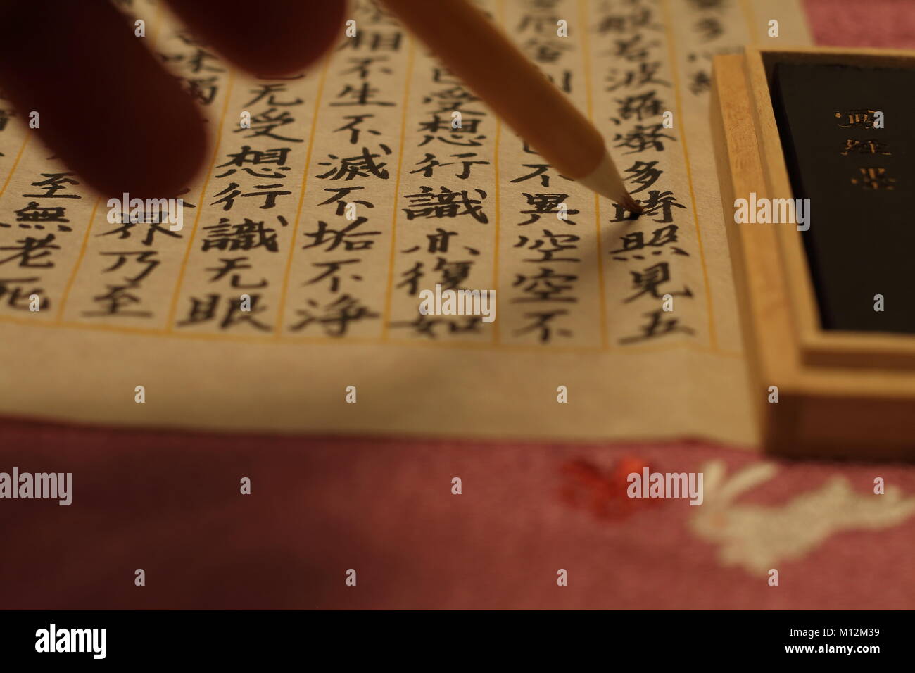 Handwriting letters hi-res stock photography and images - Alamy