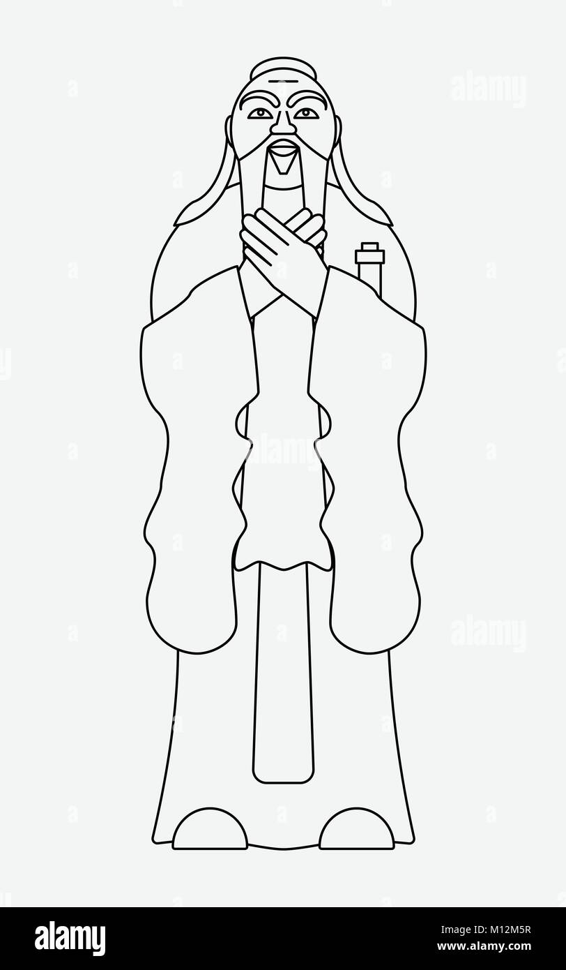 Confucian symbol vector icon hi-res stock photography and images - Alamy